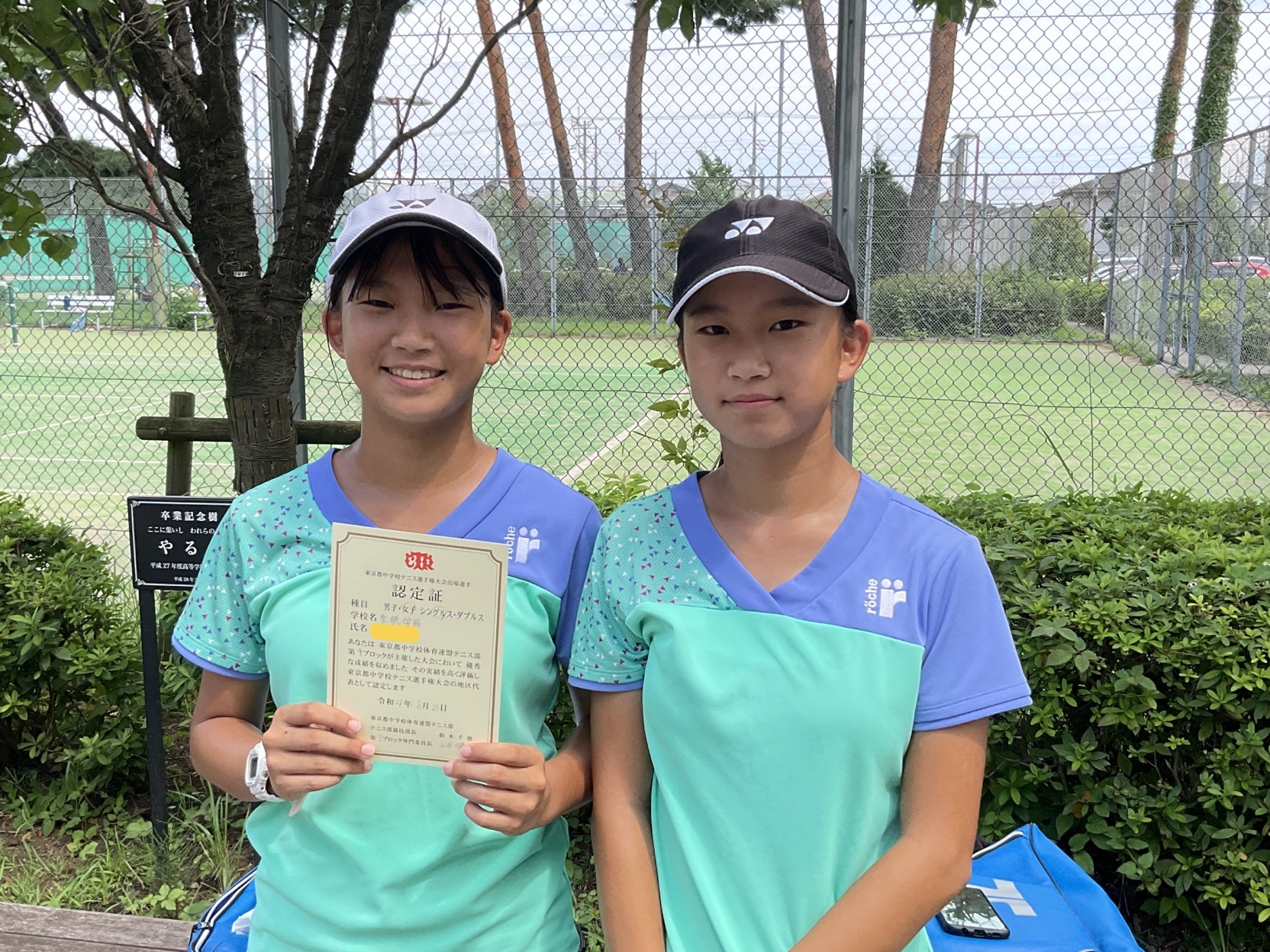 女子テニス部 活動報告 | 聖徳学園中学・高等学校